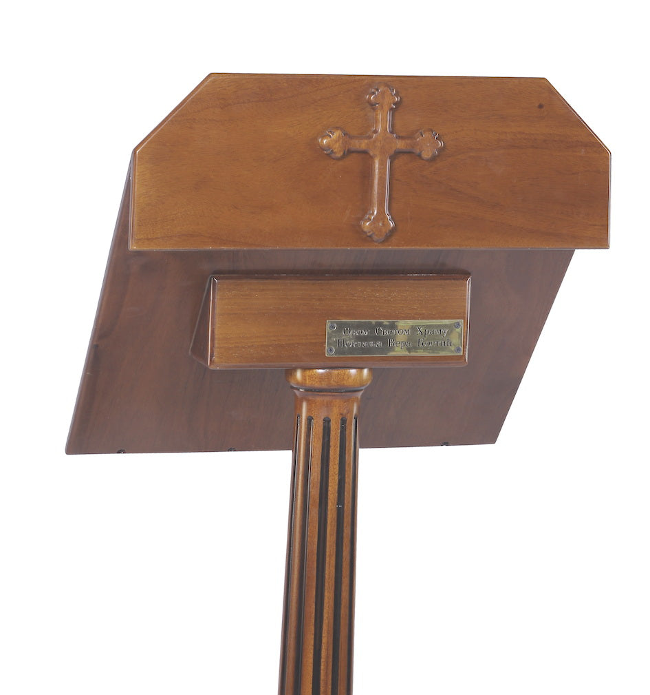 Gospel stand – Orthodox Church Furnishing